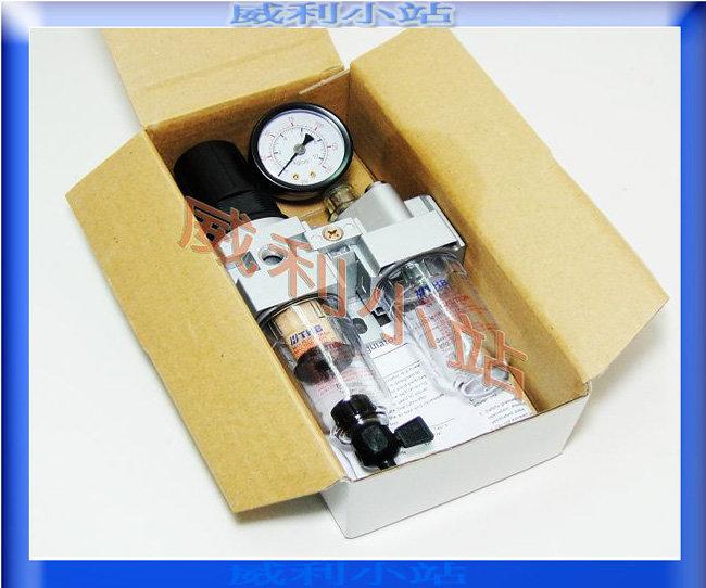 【威利小站】【台灣製】THB 濾水器 調壓器 注油器 給油器.小型空壓濾水三點組合 1/4 FRL-202 ( FRL202 ) 優惠中~ | 露天市集 | 全台最大的網路購物市集