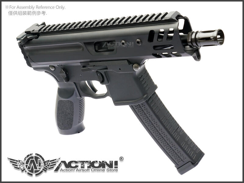 【Action!】售完）APFG - MPX Copperhead GBB上槍身組 機匣組 | 露天市集 | 全台最大的網路購物市集