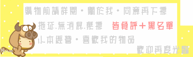 GS04-JP013 王家的長眠之谷 死亡谷 (黃金版) | 露天市集 | 全台最大的網路購物市集