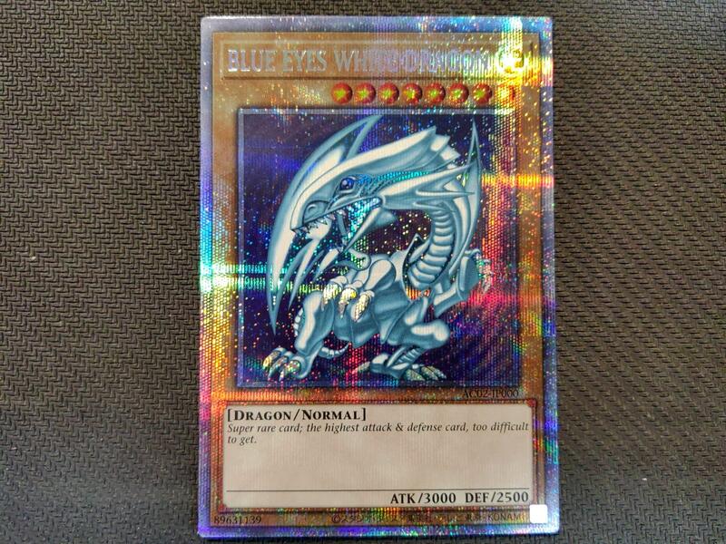 (新世界) AC02-JP000 青眼白龍 白鑽 99-97分(日紙 | 露天市集 | 全台最大的網路購物市集