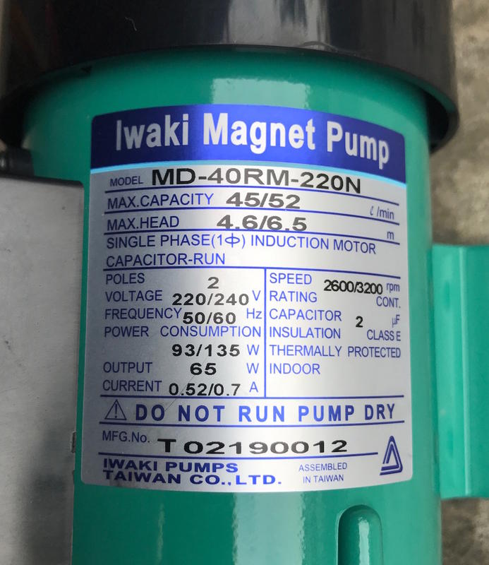 全新日本IWAKI MAGNET PUMP MD-40RM(220V)無軸封耐酸鹼幫浦-輸送藥水/化學液體/酸鹼液體 | 露天市集 | 全台最大的網路購物市集