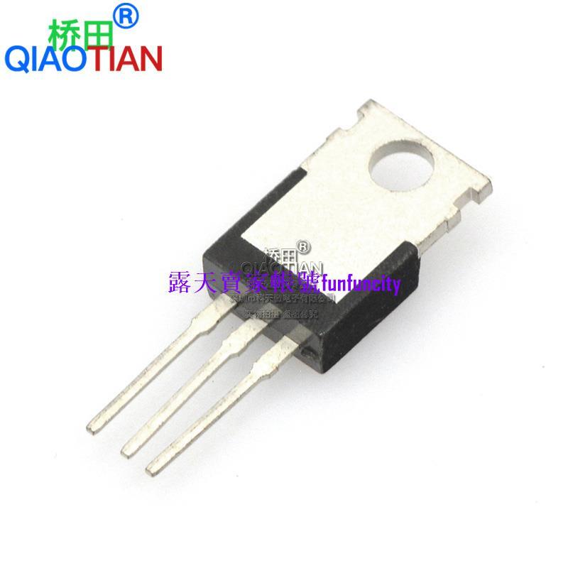 W142-1121 功率三極管FJP13009-2 13009 NPN 12A/700V TO-220 (10只) | 露天市集 | 全台最大 ...