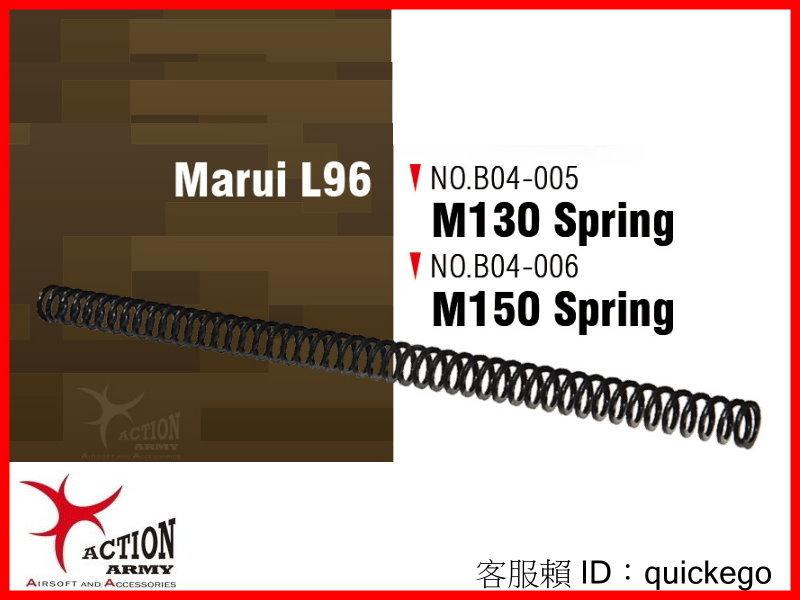【快易購】Action Army for MARUI L96 M130 M150彈簧 B04-005 B04-006 | 露天市集 | 全台最大的網路購物市集