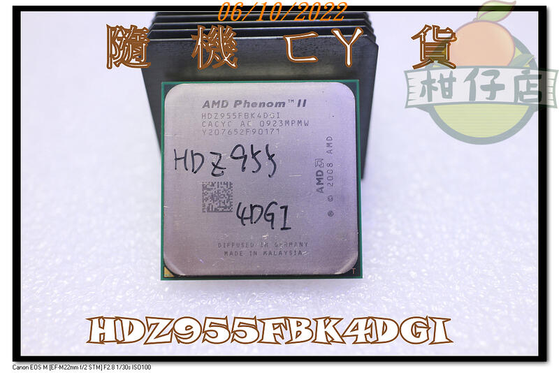 含稅 AMD Phenom II X4 955 HDZ955FBK4DGM 無附風扇 小江~柑仔店 | 露天市集 | 全台最大的網路購物市集