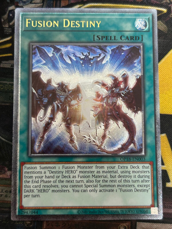 [預購] 有點名 遊戲王 歐英 EU OP18-EN003 命運融合 浮雕 凸版 NM 非DANE-JP054 | 露天市集 | 全台最大的網路購物市集