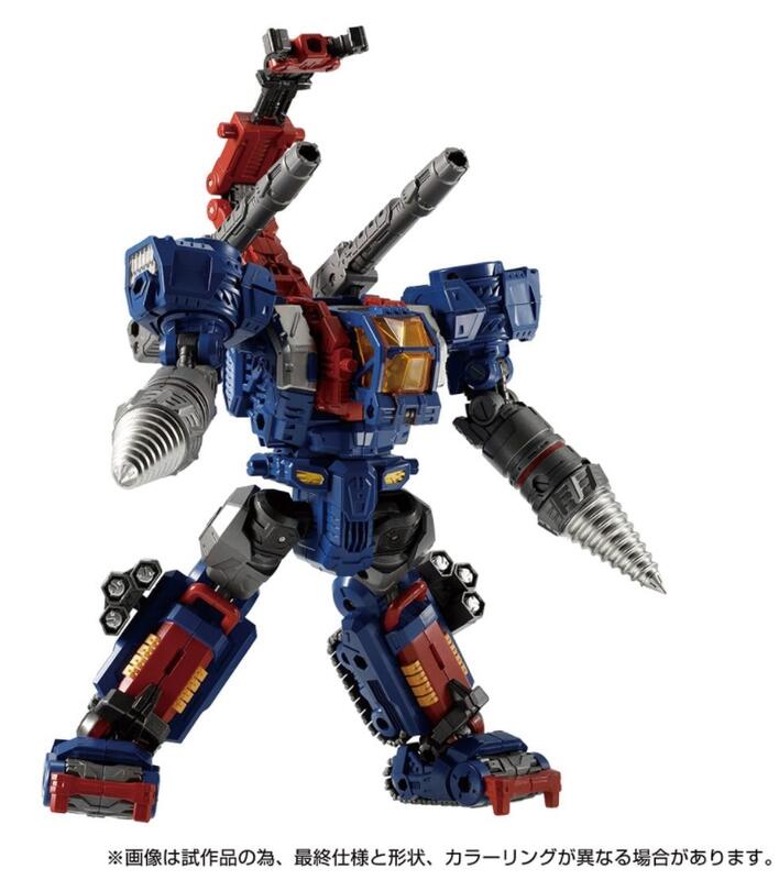 玩具聯合國★ (售完） 戴雅克隆 DIACLONE DA-72 TRIVERSE TRIJETER DA72 | 露天市集 | 全台最大的網路購物市集