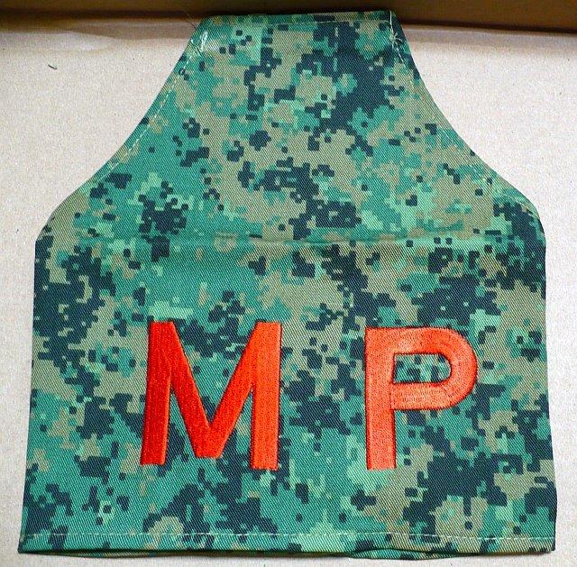 預定中 (2件免運!/可混搭!) SAF MP MILITARY POLICE 臂章 | 露天市集 | 全台最大的網路購物市集