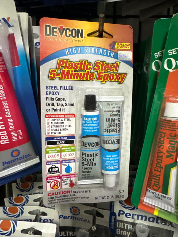 *雲端五金便利店* 美國DEVCON S-7接著劑 修補劑 AB膠 強力膠 萬能膠 快乾型 塑膠鋼 | 露天市集 | 全台最大的網路購物市集