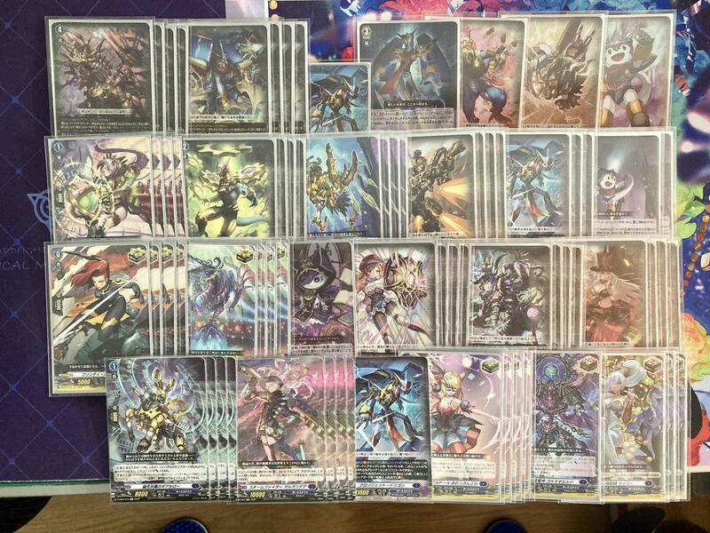 【SJ卡鋪】VG先導者 D賽 紫國 噴射龍牌組(D-PR/685 D-BT09/042 D-BT04/041) | 露天市集 | 全台最大的 ...