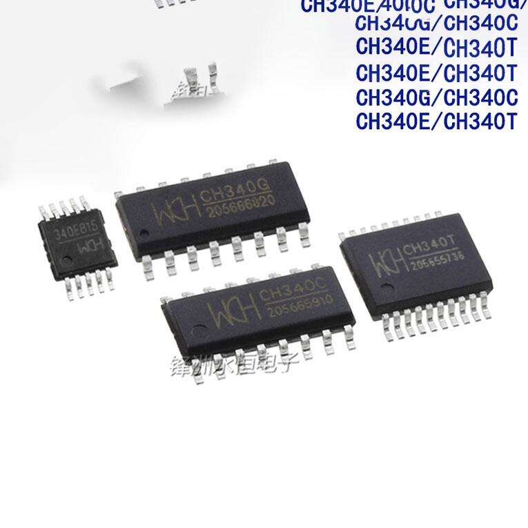 【晶片】CH340G/CH340C/CH340E/CH340T WCH原裝USB轉串口芯片 CH340 | 露天市集 | 全台最大的網路購物市集