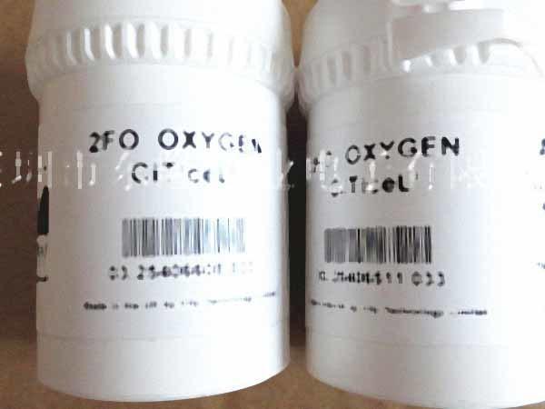 [含稅]直銷英國CITY排放型氧氣感測器氧電池 2FO 原裝進口現貨 | 露天市集 | 全台最大的網路購物市集