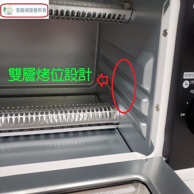 SAMPO 聲寶 KZ-XF09 9L電烤箱 | 露天市集 | 全台最大的網路購物市集