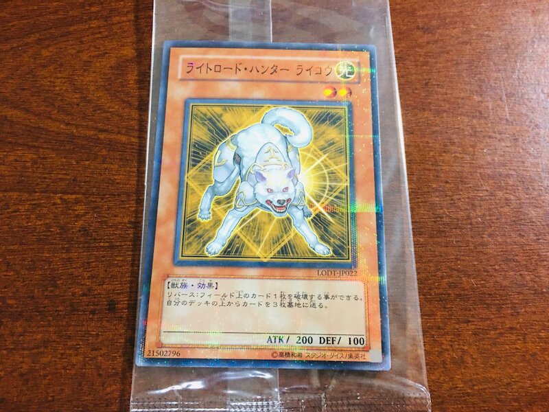 【遊星卡店】遊戲王 LODT-JP022 光之領主獵犬萊可 (普鑽) 未拆 | 露天市集 | 全台最大的網路購物市集