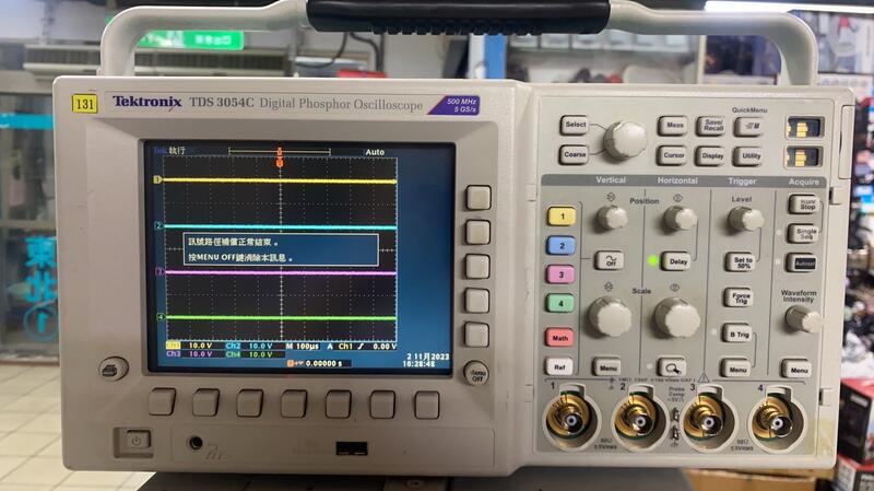 太克 Tektronix TDS3054C Oscilloscope 500 MHz 5 GS/s 4CH 示波器 | 露天市集 | 全台最大 ...