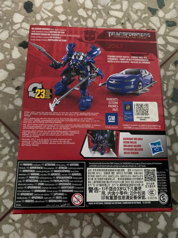 現貨 台灣出貨 搖擺 jolt ss-75 電影工作室 ss75 studio series 變形金剛 ss | 露天市集 | 全台最大的網路購物市集