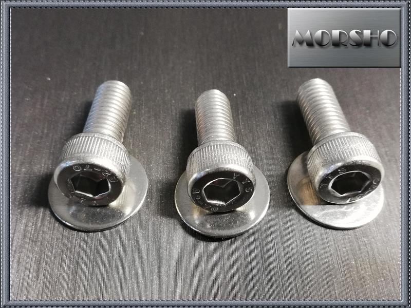 【瘋螺絲】MORSHO 304+白鐵平墊片★M8*20P1.25螺絲★內六角.白鐵螺絲.不鏽鋼螺絲.改裝螺絲 | 露天市集 | 全台最大的網路購物市集