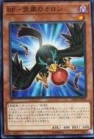 遊戲王 單卡 DP20-JP030 BF-突風之奧洛西-普卡 (全新未使用) | 露天市集 | 全台最大的網路購物市集