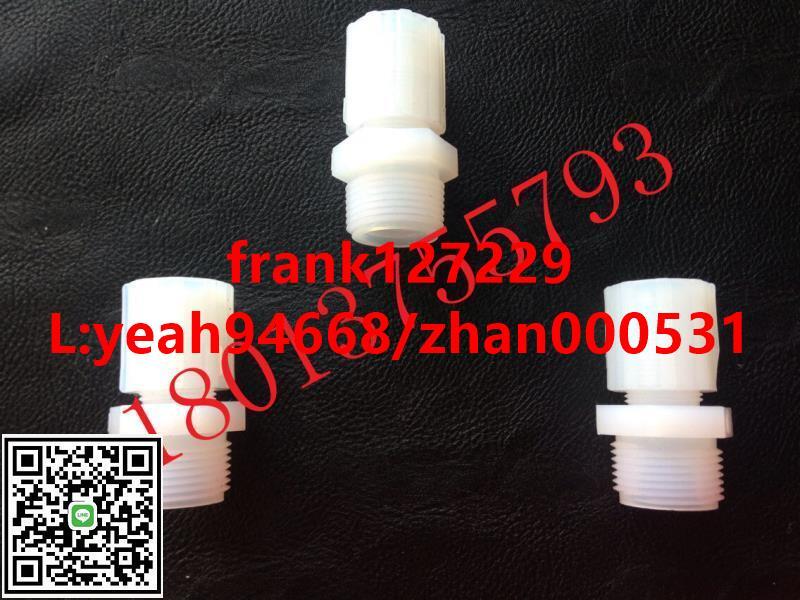 專業供應，歡迎咨詢PFA接頭ENTEGRIS/PFA外牙閥接直通/PVDF直通/PTFE直通 | 露天市集 | 全台最大的網路購物市集