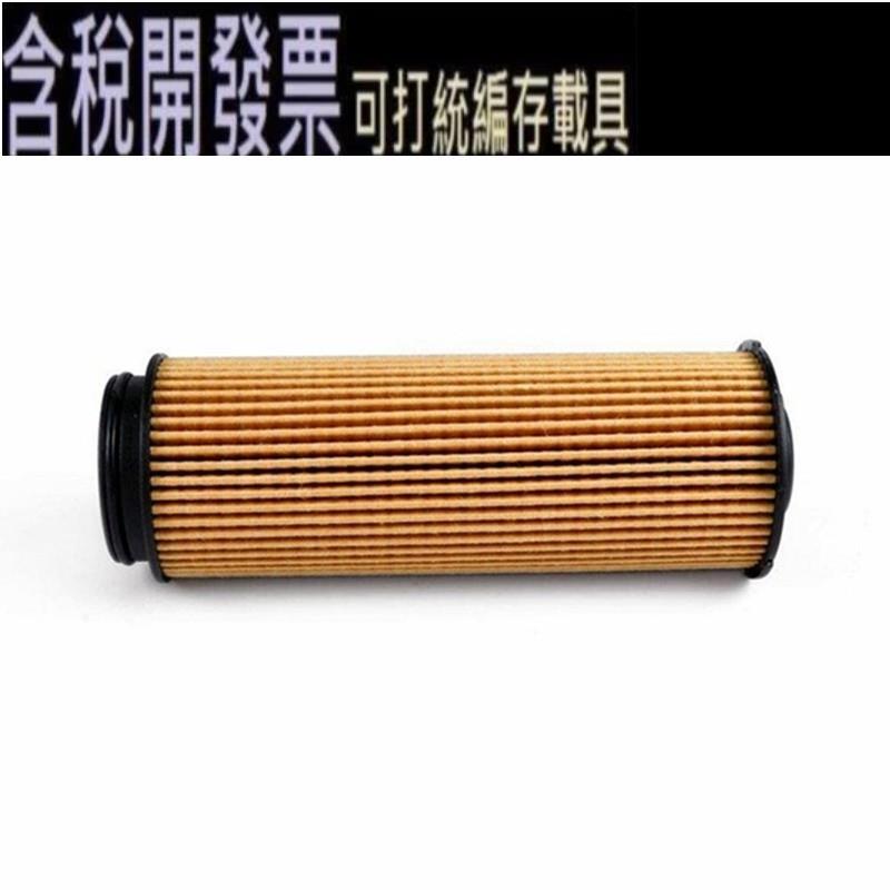 11428575211 X4 X5好品質 適用於 G01 X6 X3 2017-2022 XDrive 20D BMW | 露天市集 | 全台 ...