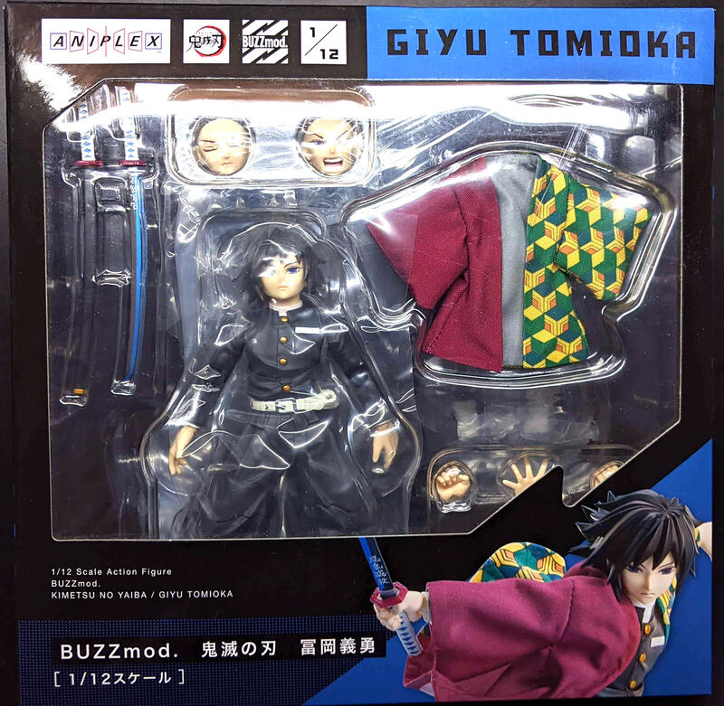 正版 ANIPLEX BUZZmod 鬼滅之刃 水柱 蟲柱 竈門 炭治郎 禰豆子 善逸 1/12 Figma 可動 景品 | 露天市集 | 全 ...