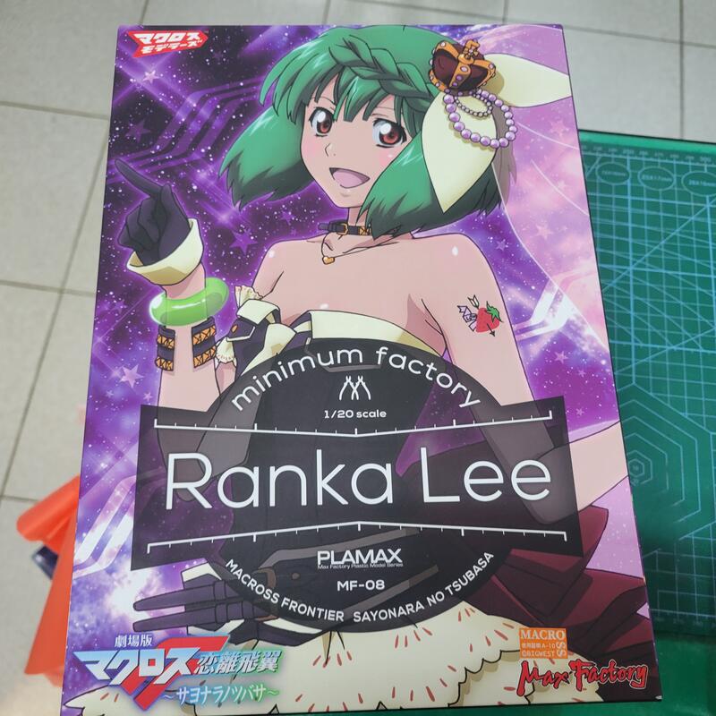 【爪哇魯多】 代理 PLAMAX MF-08 minimum factory 蘭花‧李 | 露天市集 | 全台最大的網路購物市集