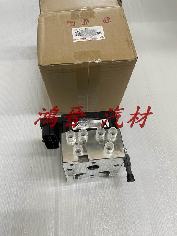 ※鴻晉汽材※LEXUS RX450H 09年- 煞車作動器 剎車作器 ABS泵浦 ABS總成 ABS煞車 正廠件! | 露天市集 | 全台最大 ...