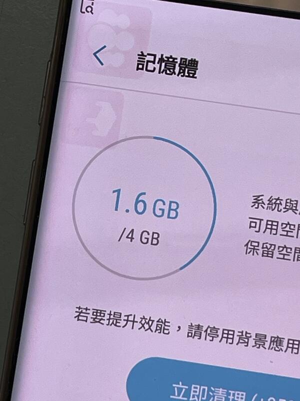 三星 SAMSUNG S7 Edge SM-G935FD 4G/32G 5.5吋 外觀完整 已還原可蓄電 手機 零件機 | 露天市集 | 全台 ...