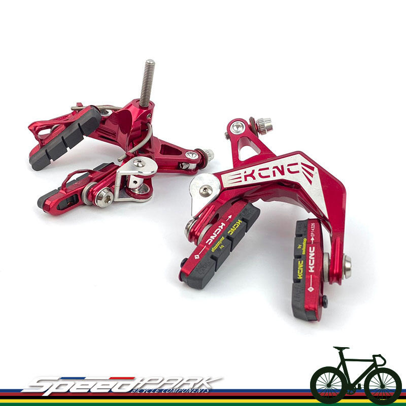 速度公園 KCNC CB10 Road Brake 公路車專用夾器 C夾 前後夾器組 | 露天市集 | 全台最大的網路購物市集