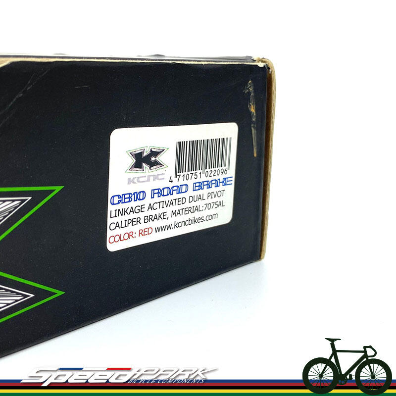 速度公園 KCNC CB10 Road Brake 公路車專用夾器 C夾 前後夾器組 | 露天市集 | 全台最大的網路購物市集