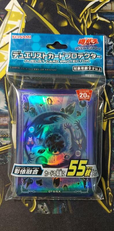 [九四賣客] 遊戲王 影依融合 卡套 全新未拆 SD37-JPP05 DUEA-JP059 | 露天市集 | 全台最大的網路購物市集