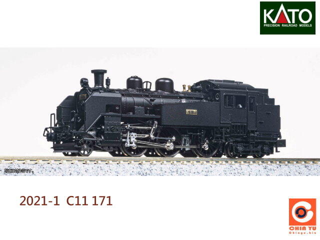 佳鈺精品-KATO-2021-1-C11 171蒸汽火車-特價 | 露天市集 | 全台最大的網路購物市集