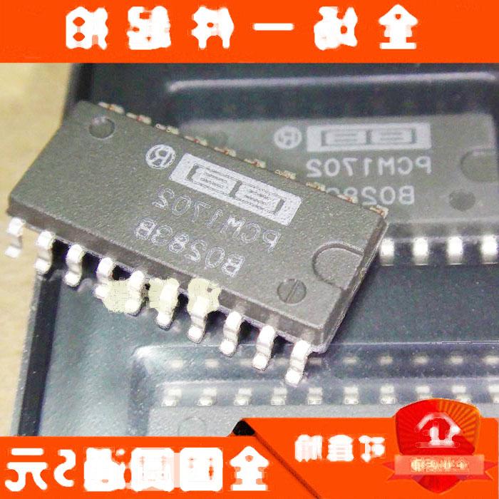 PCM1702U PCM1702 數模轉換器 貼片SOP-20 全新原裝 207-04546 | 露天市集 | 全台最大的網路購物市集