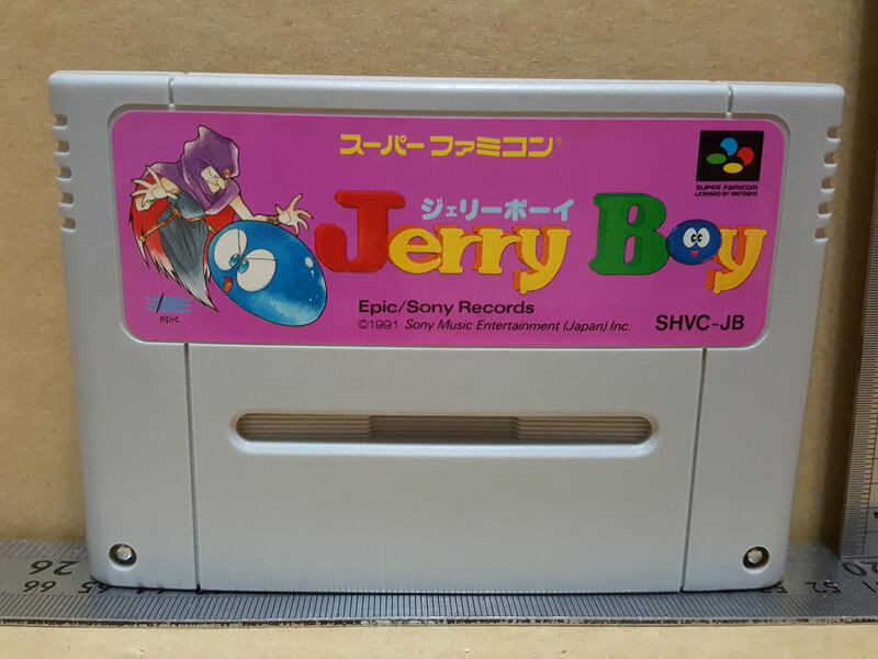【SFC】收藏出清 超級任天堂 卡帶 史萊姆大冒險 JERRY BOY 裸卡 正版 日版 現況品 請詳閱說明 | 露天市集 | 全台最大的網路購物市集