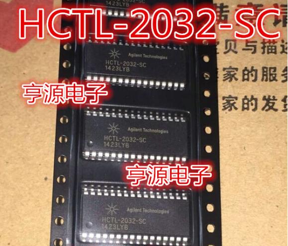 滿199免運全新正品 HCTL-2032 HCTL-2032-SC 原裝正品熱賣 218-05184 | 露天市集 | 全台最大的網路購物市集