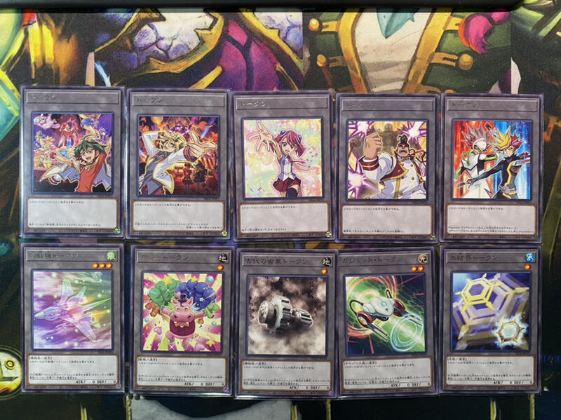 遊戲王TK04銀字 TOKEN 一套30張 搜: TK04-JP001、TK04-JP002 《現貨特價中》 | 露天市集 | 全台最大的網路購物市集