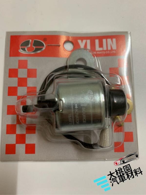 大桃園汽車材料 通用型冷氣提速器 /增冷器電磁閥/愛車冷/汽車冷氣空調提速閥/提速器電磁閥/化油器改裝空調提速器 | 露天市集 | 全台最大的 ...