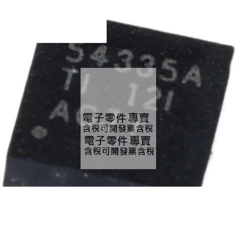 全新原裝TPS54335ADRCR 絲印54335A-10 降壓開關穩壓器芯片QFN10 | 露天市集 | 全台最大的網路購物市集