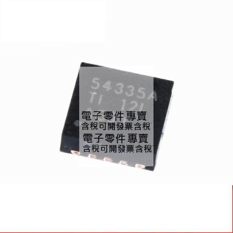 全新原裝TPS54335ADRCR 絲印54335A-10 降壓開關穩壓器芯片QFN10 | 露天市集 | 全台最大的網路購物市集
