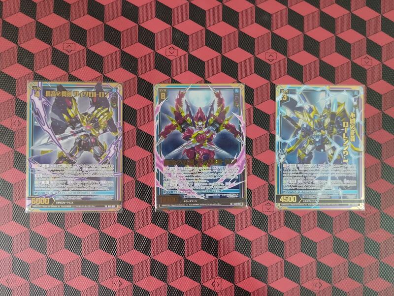 [Z/X] B48-057 + B48-058 + B48-059 SRH (三張一組) | 露天市集 | 全台最大的網路購物市集