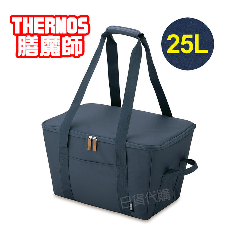 【日貨代購】新品 ️日本THERMOS 膳魔師 5層斷熱大容量 保冷袋 (藍色) 25L RFG-025 保冷 保溫 露 | 露天市集 | 全台最大的網路購物市集