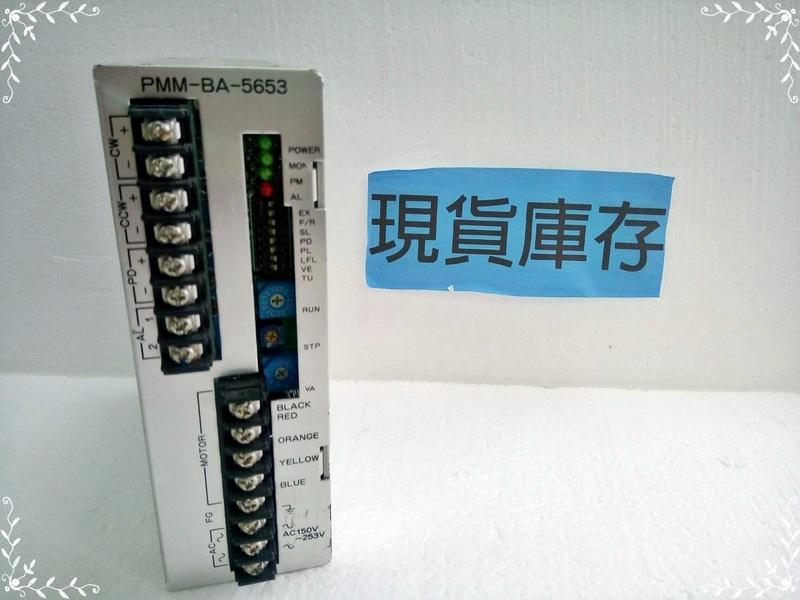 【現貨庫存】山洋控制器：PMM-BA-5653-3 二手品 現貨不用等貨 保固三個月(補貨中~勿下單) | 露天市集 | 全台最大的網路購物市集