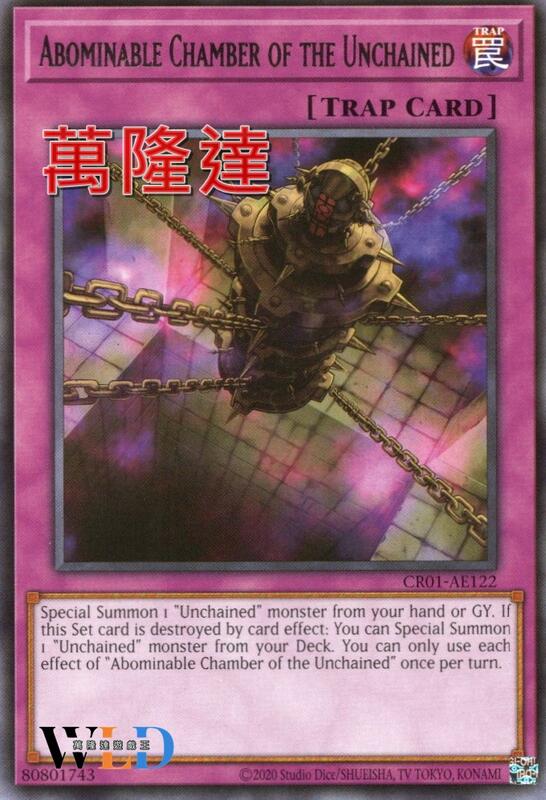 萬隆達*遊戲王 亞英 CR01-AE122 破械雙極 (銀字) 搜:CHIM-JP070 | 露天市集 | 全台最大的網路購物市集