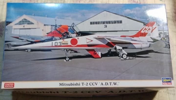 HASEGAWA 1/48 Mitsubishi T-2 CCV 試驗機 組裝模型_07530 | 露天市集 | 全台最大的網路購物市集