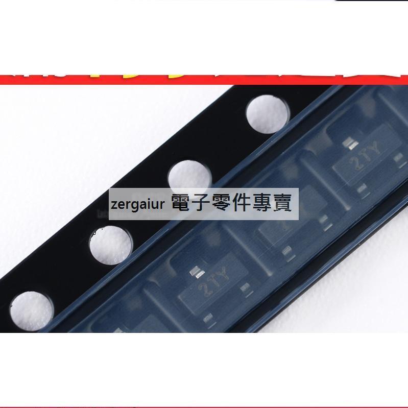 S8550 絲印2TY SOT-23 -25V/500mA 貼片三極管 20只 999-10090 | 露天市集 | 全台最大的網路購物市集