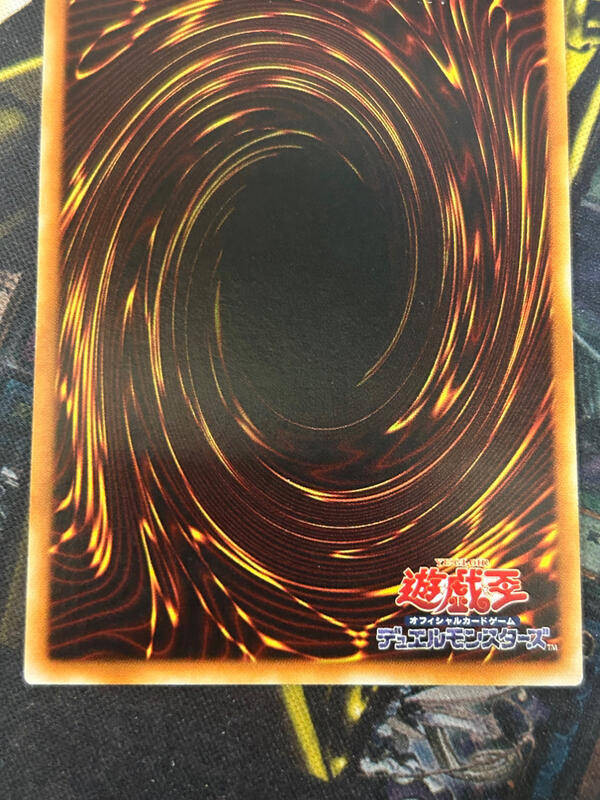 有點名 EEN-JP034 E・HERO 暴風雨 凸版 浮雕 98分 | 露天市集 | 全台最大的網路購物市集