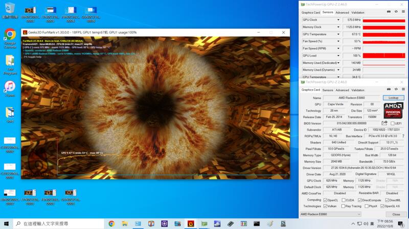 研華 GFX-AE8860F16-5A1 AMD Radeon E8860 2G DDR5 4HDMI 繪圖卡 顯示卡 | 露天市集 | 全台最大的網路購物市集