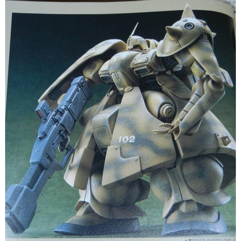 1/100 GOBLIN 近藤和久 小林誠 | 露天市集 | 全台最大的網路購物市集