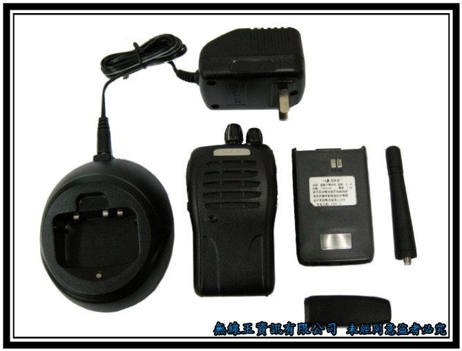 SFE S820 S-820免執照無線電對講機 !買就送耳機麥克風#12461 | 露天市集 | 全台最大的網路購物市集