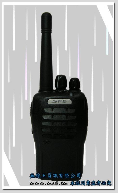 SFE S820 S-820免執照無線電對講機 !買就送耳機麥克風#12461 | 露天市集 | 全台最大的網路購物市集