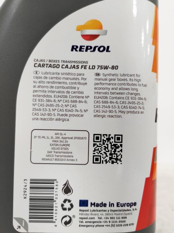 『油工廠』Repsol CARTAGO FE LD 75W80 G 全合成 手排油 齒輪油 GL-4 | 露天市集 | 全台最大的網路購物市集